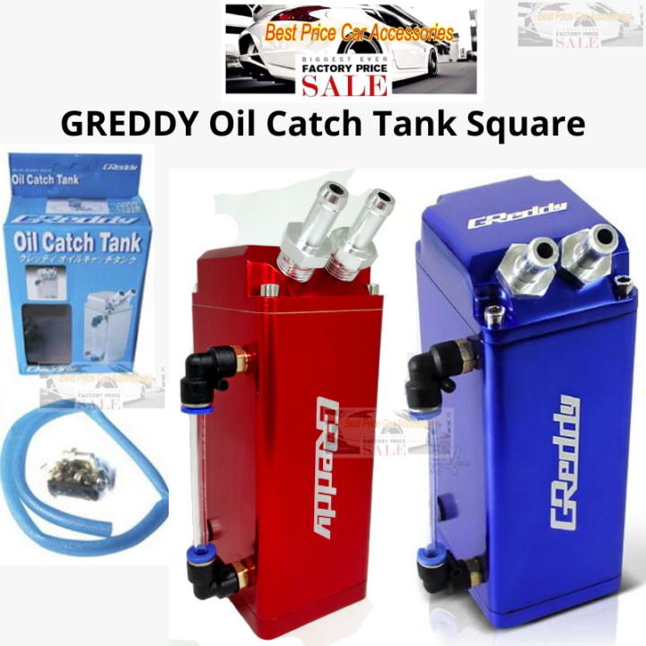 Greddy Oil Catch Tank Square RED | Lazada