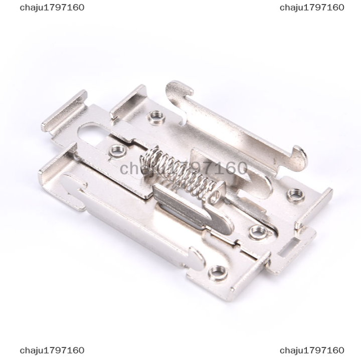 chaju1797160 1pcs single phase SSR 35MM DIN rail fixed solid state ...