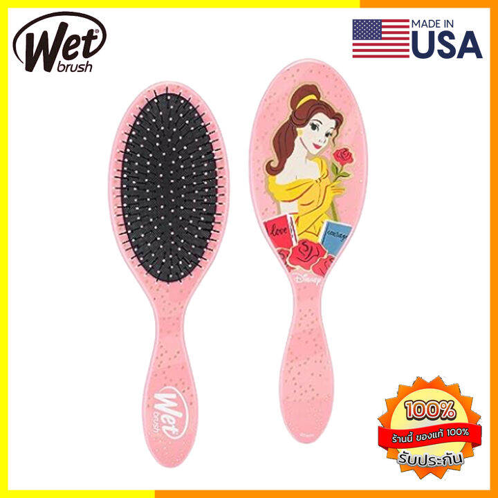 พร้อมส่ง!!!Wet Brush - Belle Ultimate แปรงหวีผมทรงรี รุ่นดิสนีย์ พรินเซส ดีแทงค์เกิ้ล ของแท้จาก ...
