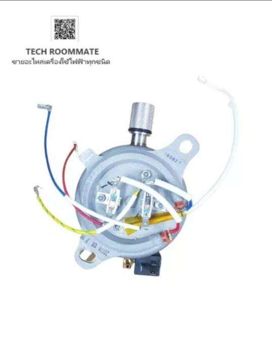 Philips อะไหล่ของแท้/หม้อต้มเตารีดฟิลลิปส์ / 423902169893 ...