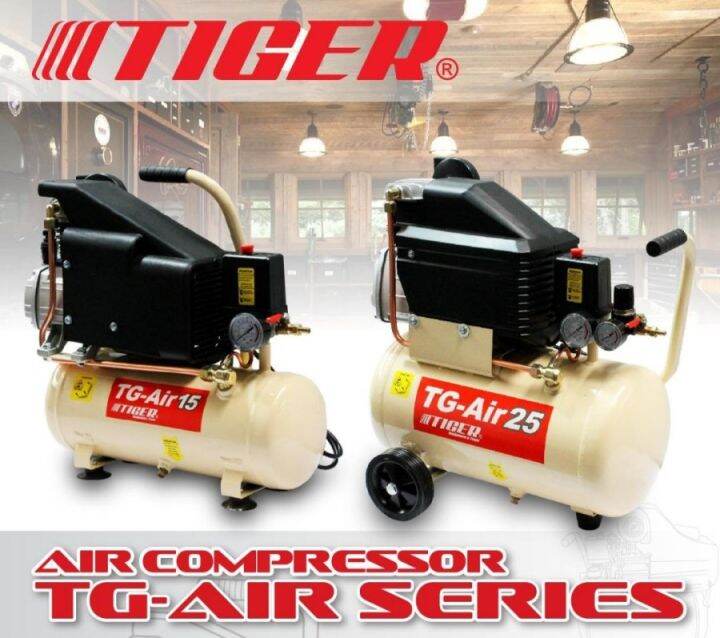 TIGER TG-AIR15 AIR COMPRESSOR 0,75 Hp MESIN KOMPRESOR TG AIR 15 | Lazada Indonesia