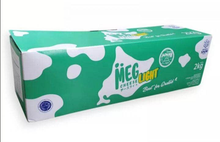 MEG Cheese Light Block / Blok Keju - 2KG | Lazada