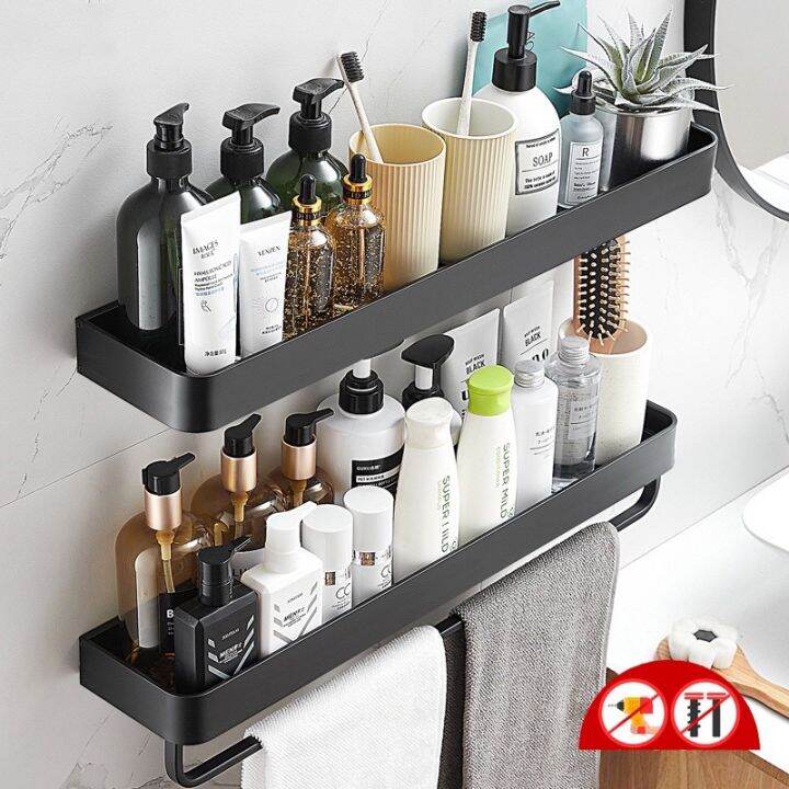MEIDOO Aluminum Bathroom Rack Toilet Rack Kitchen Rack Wall Mounted ...
