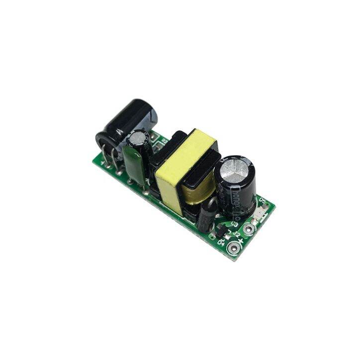 AC-DC switching power supply module 5W precision 24 V 200 Ma bare board ...