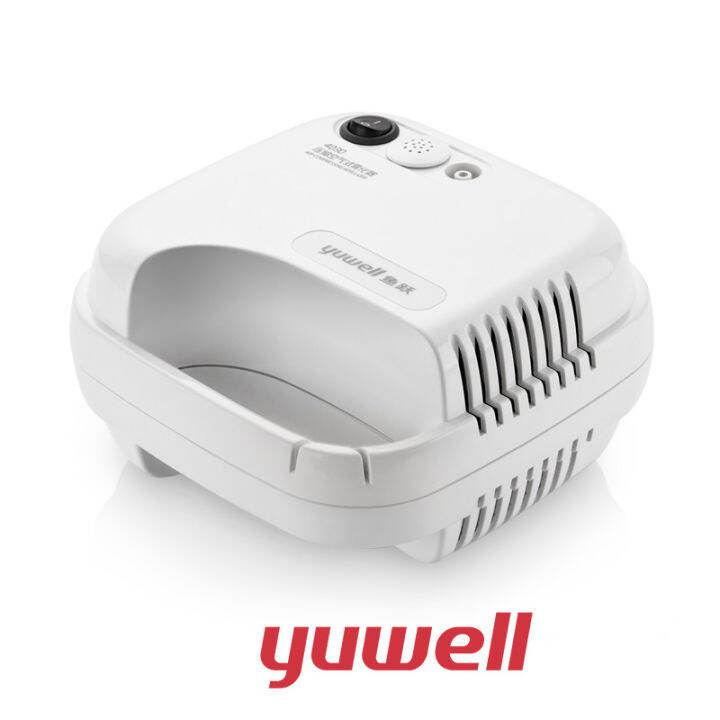 YUWELL 403D Humidifier Inhaler nebulizer compressor inhaler adult ...