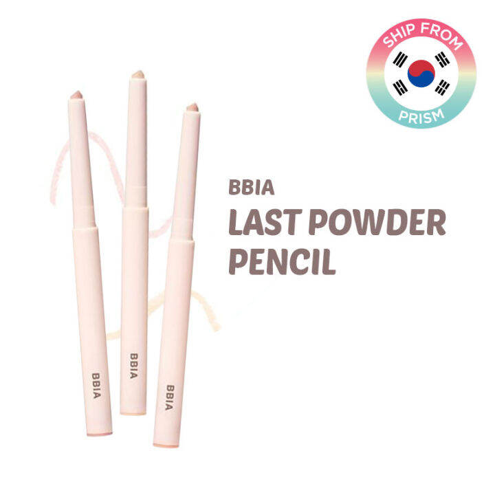 Bbia Last Powder Pencil from PRISM | Lazada
