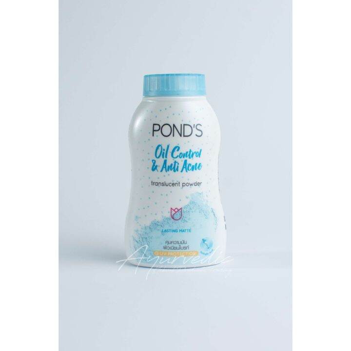 POND’S OIL CONTROL ANTI-ACNE TRANSLUCENT POWDER | Lazada PH