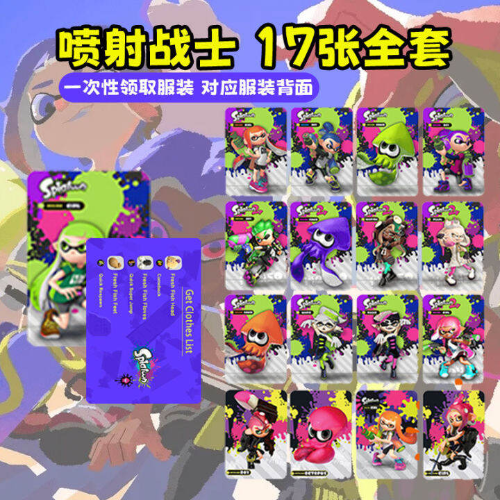 สำหรับ Nintendo Switch Splatoon 3 Amiibo Card เสื้อผ้า Props Linkage ...