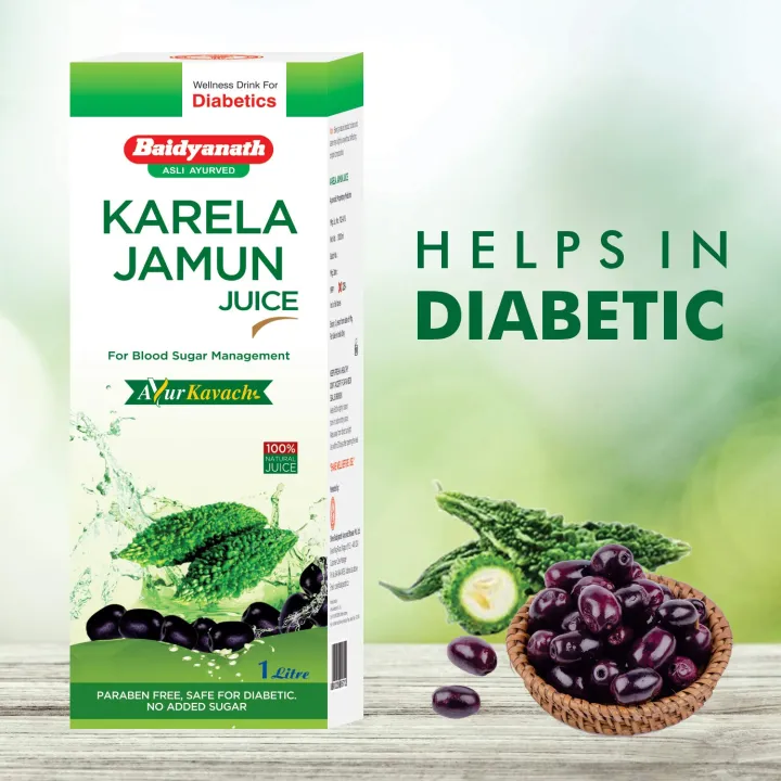 Baidyanath Karela Jamun Juice,1L ( AMPALAYA & DUHAT JUICE .DIABETES ...