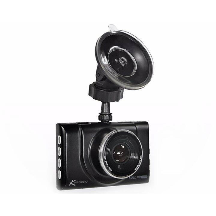 [คุ้มราคา!!] Kenpro กล้องติดรถยนต์ KP-A200 FHD1080 12MP [กล้อง/กล้อง+เม ...