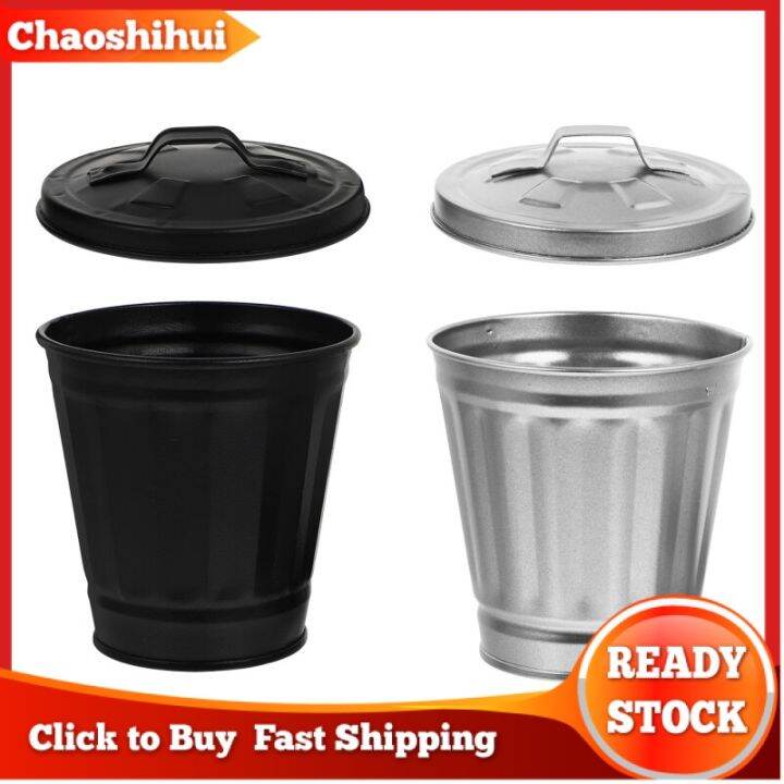 Chaoshihui 2PCS Metal Waste Bins Office Wastebasket Waste Basket Vanity ...