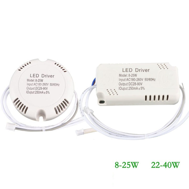 25W 40W LED Ceiling Driver 220V Round/Square Driver Lighting Transform ...