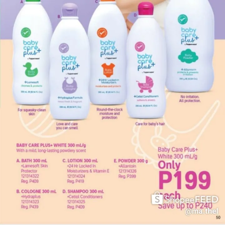 Baby Care Plus+COLOGNE 200ml / 300ml New Look New Improve.White Baby ...