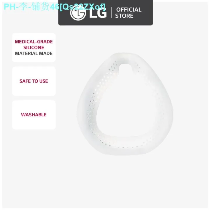 LG PuriCare Face Guard (Medium) PWKSMG01 for AP551AWFA (2nd Gen ...