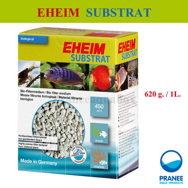 ไส้กรอง Eheim Substra ขนาด 1L./620g. | Lazada.co.th