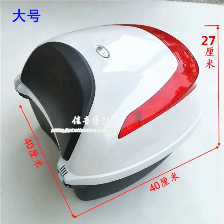 Post large tail box motorcycle electric car tail box Xunying Lei ...