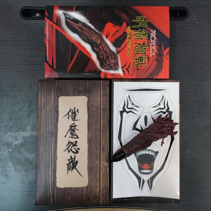 Anime Jujutsu Kaisen Ryomen Family of figure Mantra Finger PVC Model ...