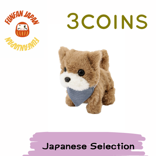 3coins stuffed toy walking dog Brown battery powered & Cry Comes with a leash take a walk with ...