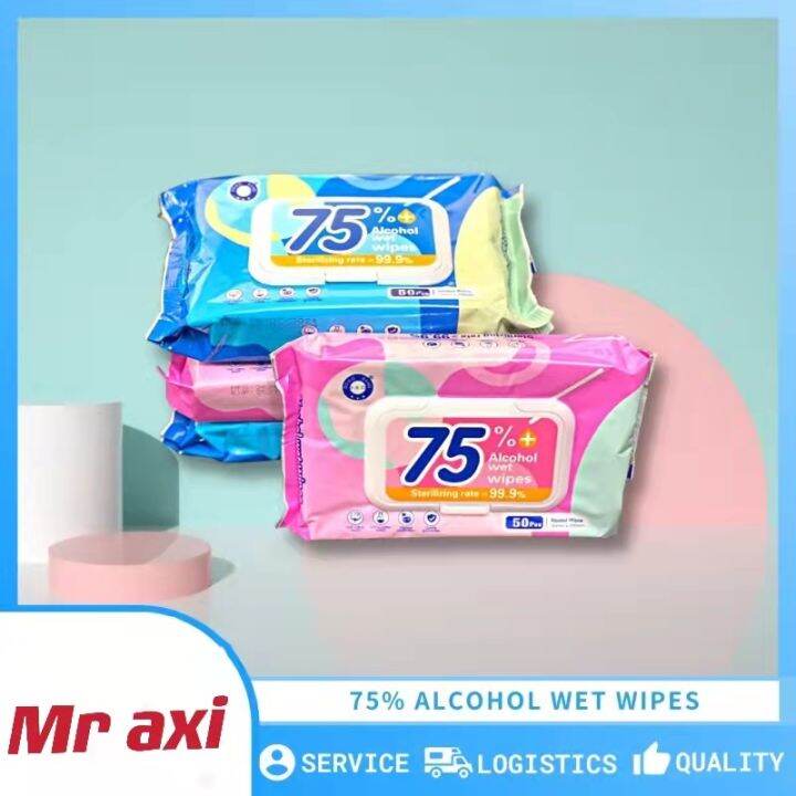 75% Alcohol Wet Wipes Alcohol Wet Tissue Portable Disinfection Wipes ...
