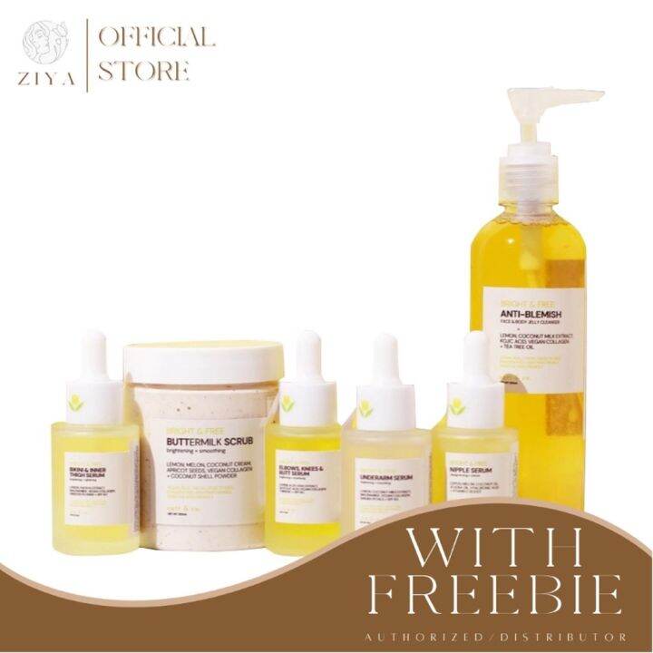 Catt Co Buttermilk Butt Scrub Underarm Serum Bikini Serum Elbow and ...