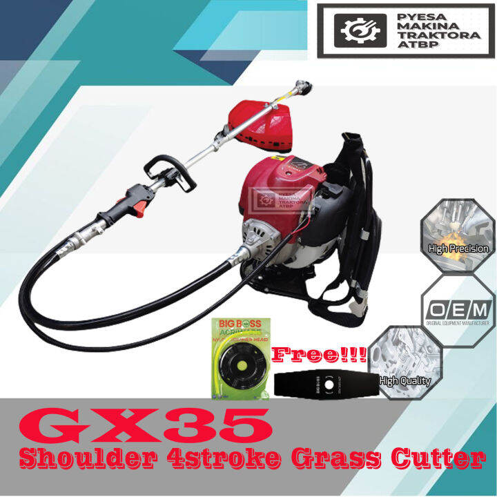 Big Boss Agriware GX35 Easy-start 4-Stroke Compact & Portable Backpack ...