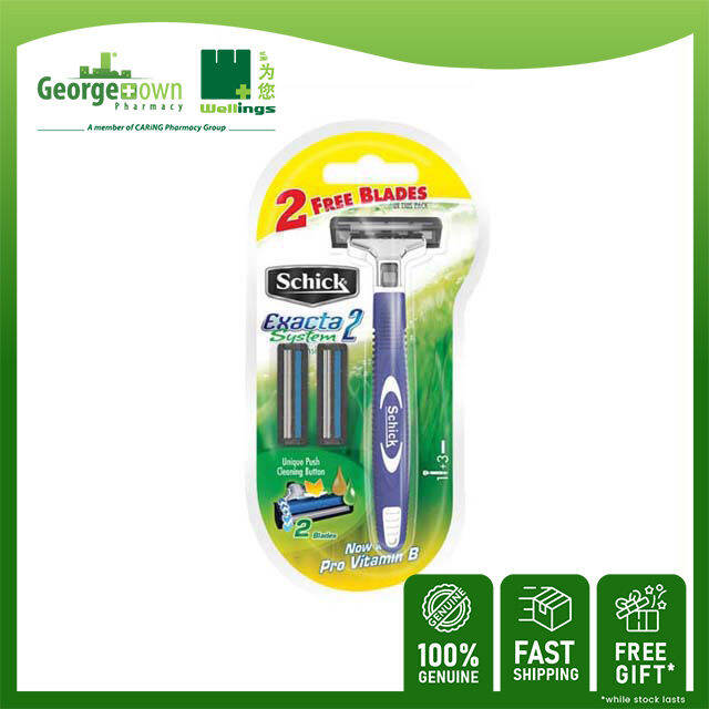 SCHICK EXACTA 2 SYSTEM KIT 1+2 1S | Lazada