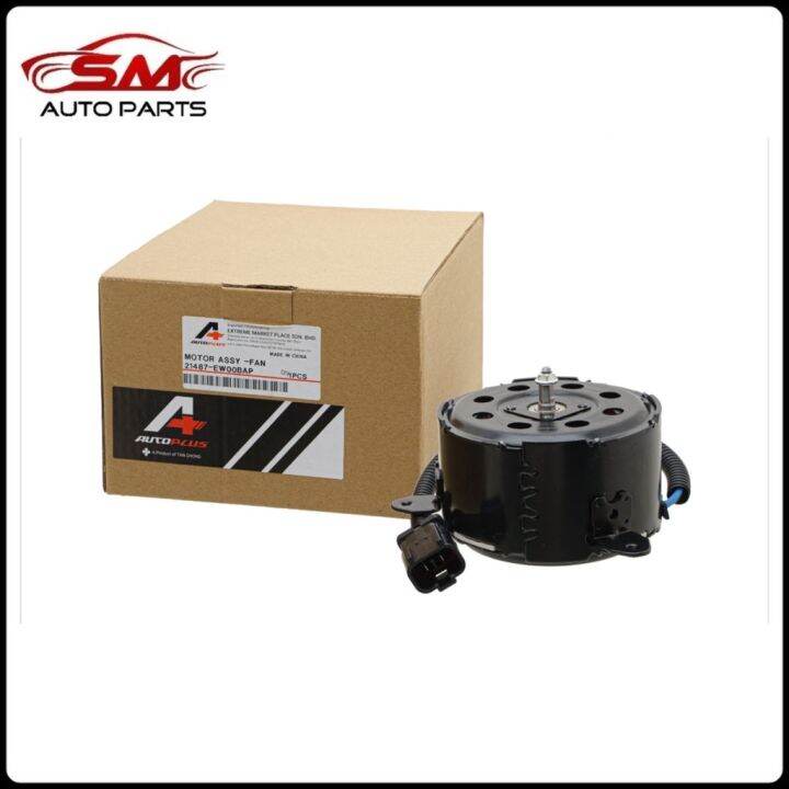 Tan Chong Fan Motor - Nissan Latio / Grand Livina ( 21487-EW00BAP ...