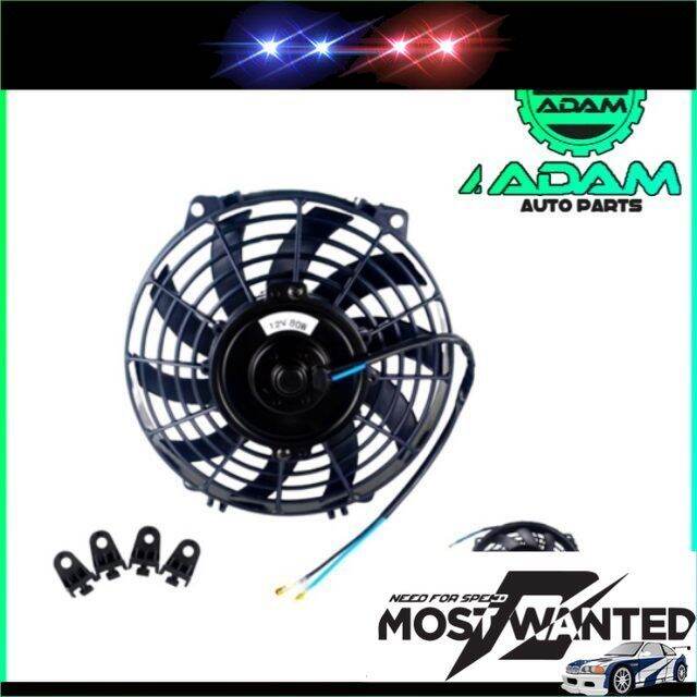 🌋Free Relay🌋Car 12inci/10inch 12V 80W Electric Cooling Radiator ...