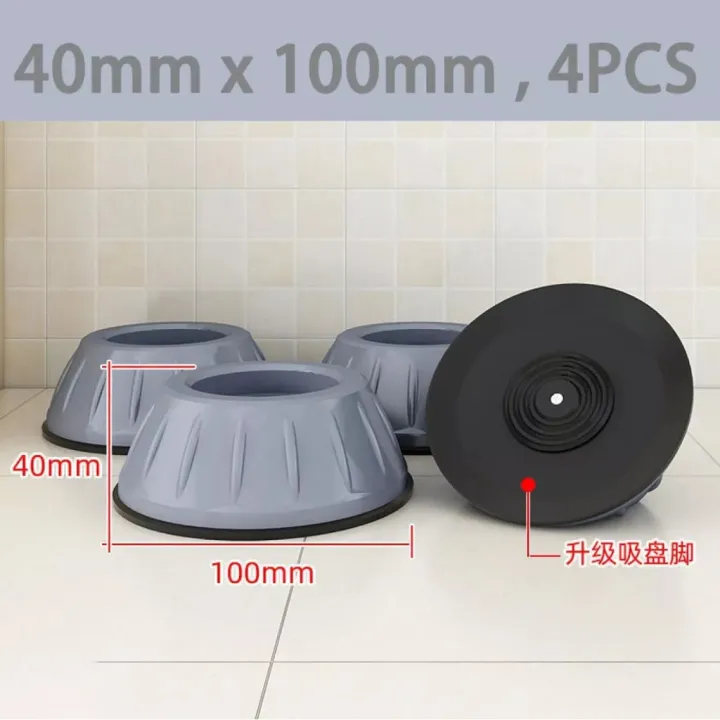 washing machine 4pcs Universal Appliance Foot Pads Washing Machine ...