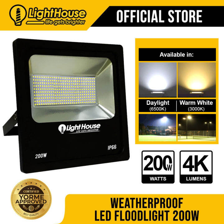 LIGHTHOUSE Weatherproof LED Floodlight 200W DAY LIGHT | WARM WHITE SOLD PER PIECE PHLH | Lazada PH