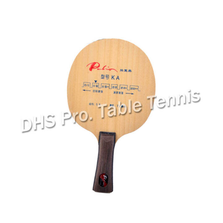 Palio KA 5-Plywood Allround Table Tennis Blade for PingPong Racket ...