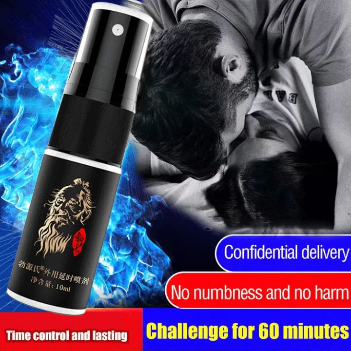 【Strong and durable】Men's health spray | Lazada PH