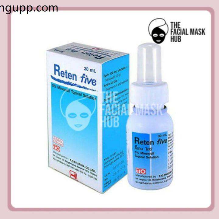 Reten Five 5 Minoxidil Topical Solution 30 Ml♕ Lazada Ph