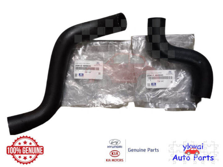 Genuine Hyundai Radiator Hose for Hyundai Grand Starex (A2 Engine ...