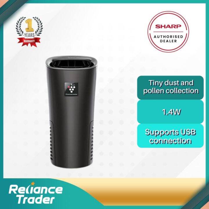 SHARP 3.6m³ Plasmacluster Ion Generator IG-NX2E-B | Lazada