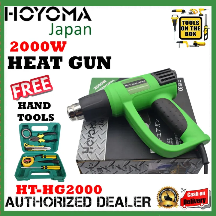 Hoyoma Heat Gun 2000w HT-HG2000 with Free Handtools •GREEN• | Lazada PH