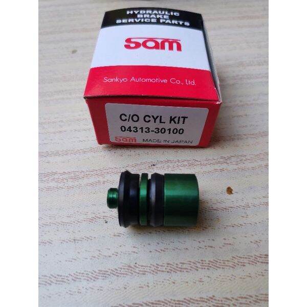 Clutch Slave/Operating Repair Kit Toyota 04313-30100 13/16 | Lazada PH