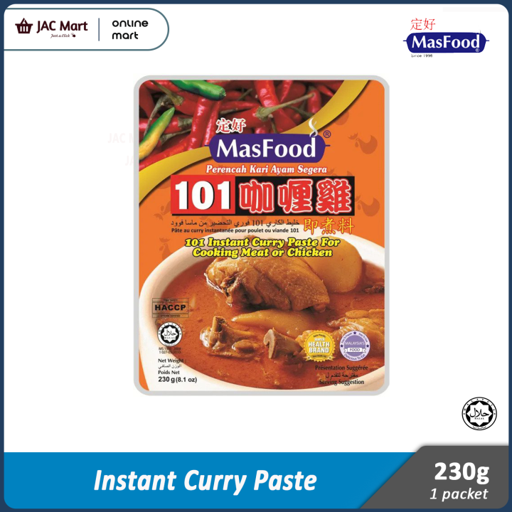 MASFOOD 101 Instant Curry Paste 230G | Lazada