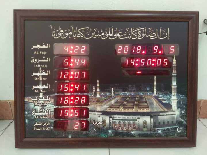 Jam Dinding Digital Adzan Waktu Sholat AZ-3550 Remote | Lazada Indonesia