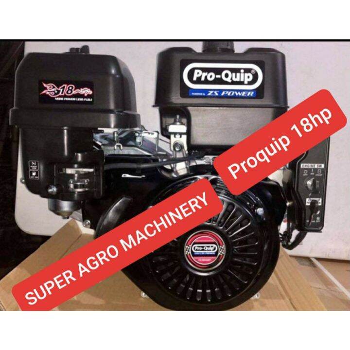 Proquip 18hp Gasoline Engine ELECTRIC START | Lazada PH