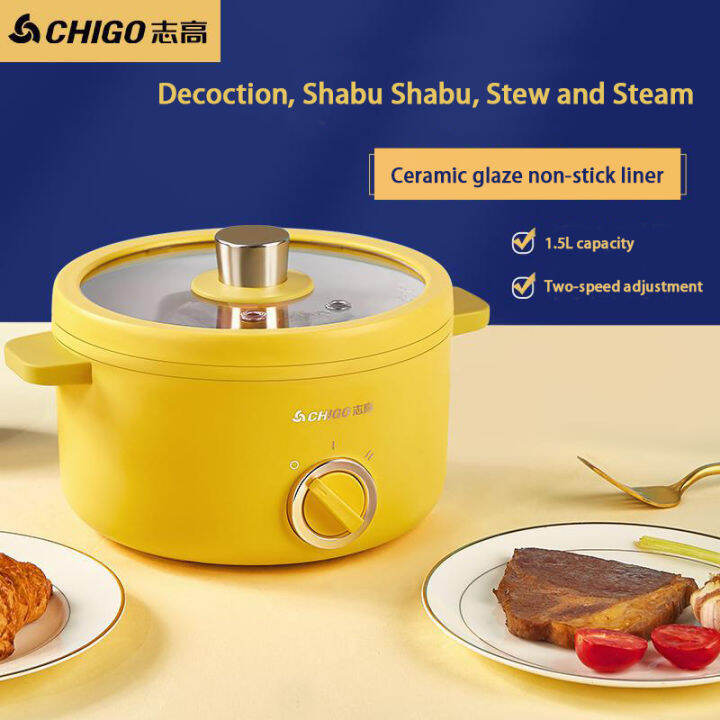 CHIGO AJL-A1502หม้อหุงข้าวไฟฟ้าหอพัก,หม้อร้อนไฟฟ้าอเนกประสงค์ขนาดเล็กหม้อผัดทอดไฟฟ้าสำหรับใช้ใน ...