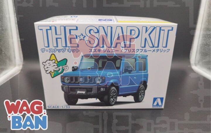 Aoshima The Snap Kit Suzuki Jimny Brisk Blue Metallic - Plastic Model ...