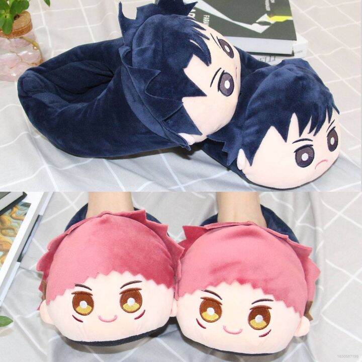 Jujutsu Kaisen Itadori Yuji Fushiguro Megumi Plush Slippers Couple ...
