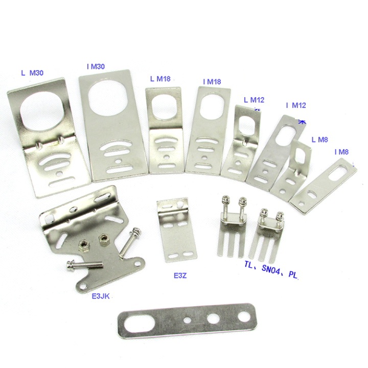 ชุดยืด Proximity switch bracket photoelectric switch bracket M8 M12 M18 ...