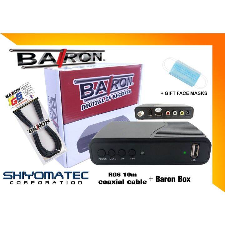 Baron Digital TV Receiver Box with Baron RG-6 10 meters extension cable ...