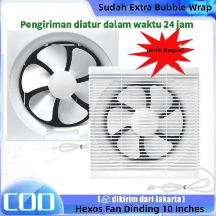TODAX Exhaust Fan Dinding / Kipas Angin Hexos 10 Inches Exhaust ...