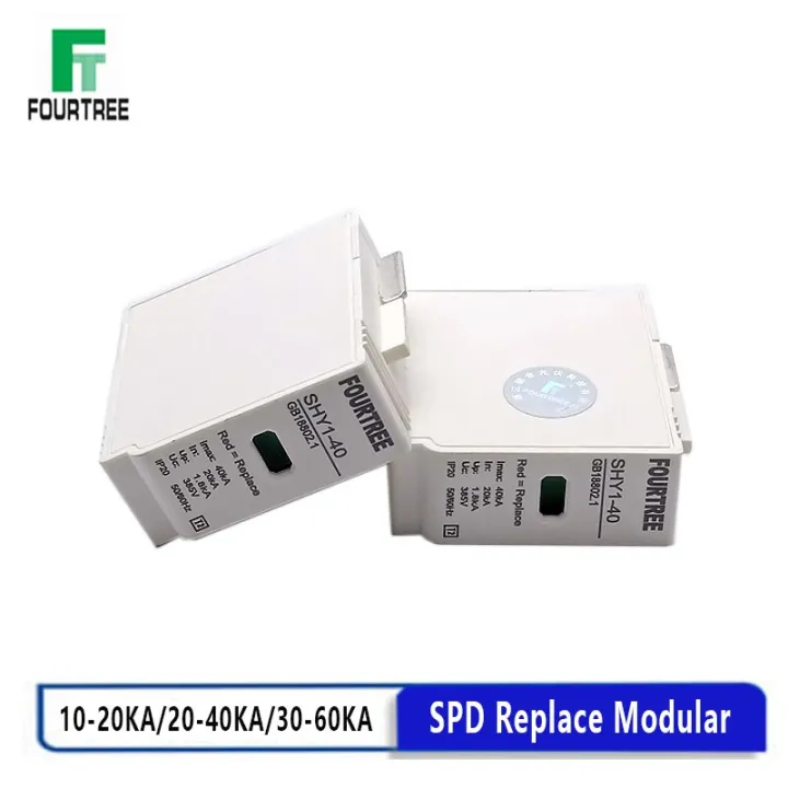 SPD Replace Modular AC 275V 385V 420V Replacement Inserts For Lightning ...