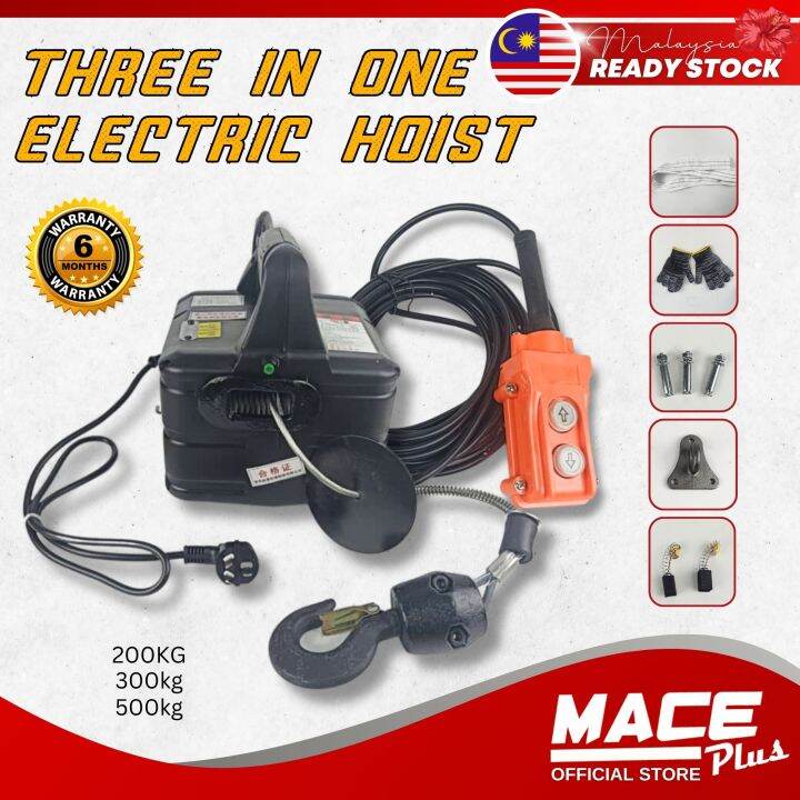 220v Portable Electric Hoist 50Hz 3in1 Remote Control Traction Household Small Crane Hoist 200kg ...