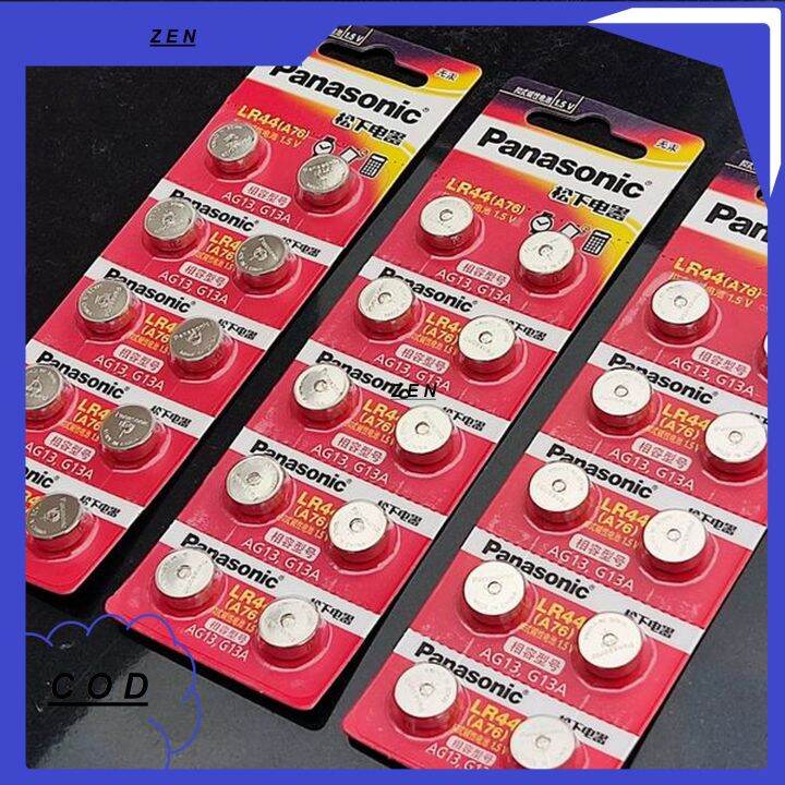 Baterai Panasonik LR44 Original Lithium 1.5v Battery A76 AG13 G13A Batere Coin Kancing | Lazada ...