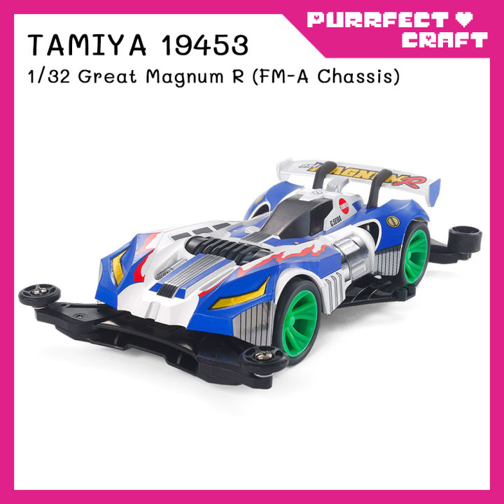 [รถมินิโฟร์วีล] TAMIYA 19453 1/32 Great Magnum R (FM-A Chassis) รถทามิ ...